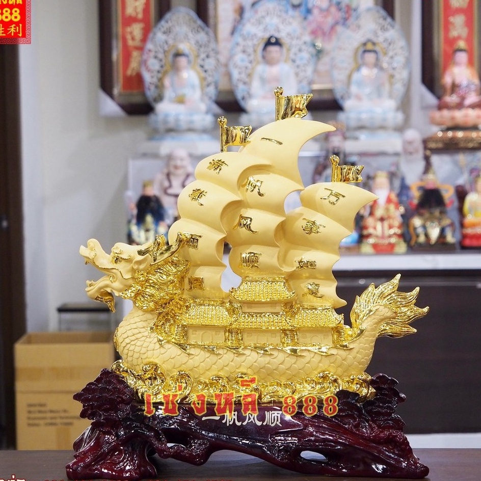 กระถางทองก้อน ประดับอัญมณี หัวมังกร ของมงคลเสริมฮวงจุ้ยตกแต่งห้อง 16 ...