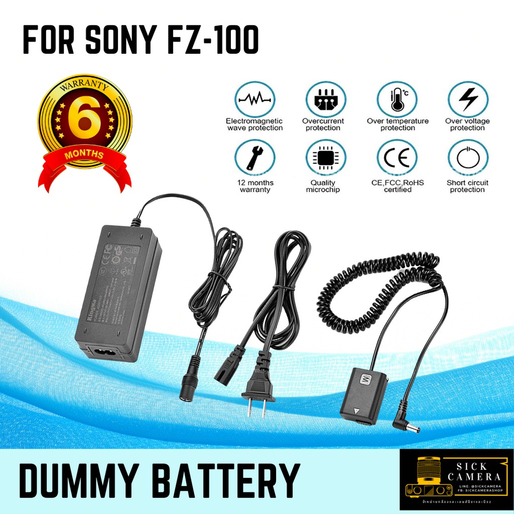 Kingma Dummy battery Sony NP-FZ100 สำหรับ A9 / A7III / A7RIII / A7R4 / A6600 (พร้อมส่งและรับ ...