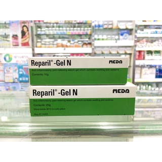 reparil gel n ราคาพิเศษ | ซื้อออนไลน์ที่ Shopee ส่งฟรี*ทั่วไทย!