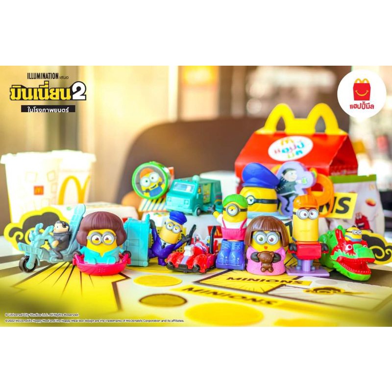Minions2 ของเล่นแมค มินเนี่ยน 2 mcdonald happy meal ของเล่น ล่าสุด แฮปปี้มีล minion 2 เหล่ามิน ...