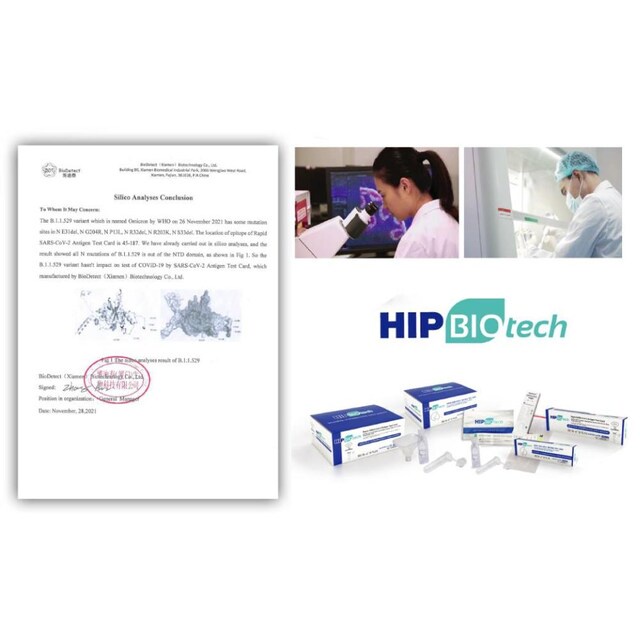 HIP BIOtech ชุดตรวจโควิด 19 Antigen Test Kit ATK โพรงจมูก D20V (1กล่อง ...