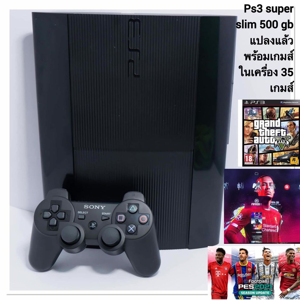 ps3 super slim มือ 2 ตัวเครื่อง 500 gb แปลงแล้ว - pongchaiwongsuti ...