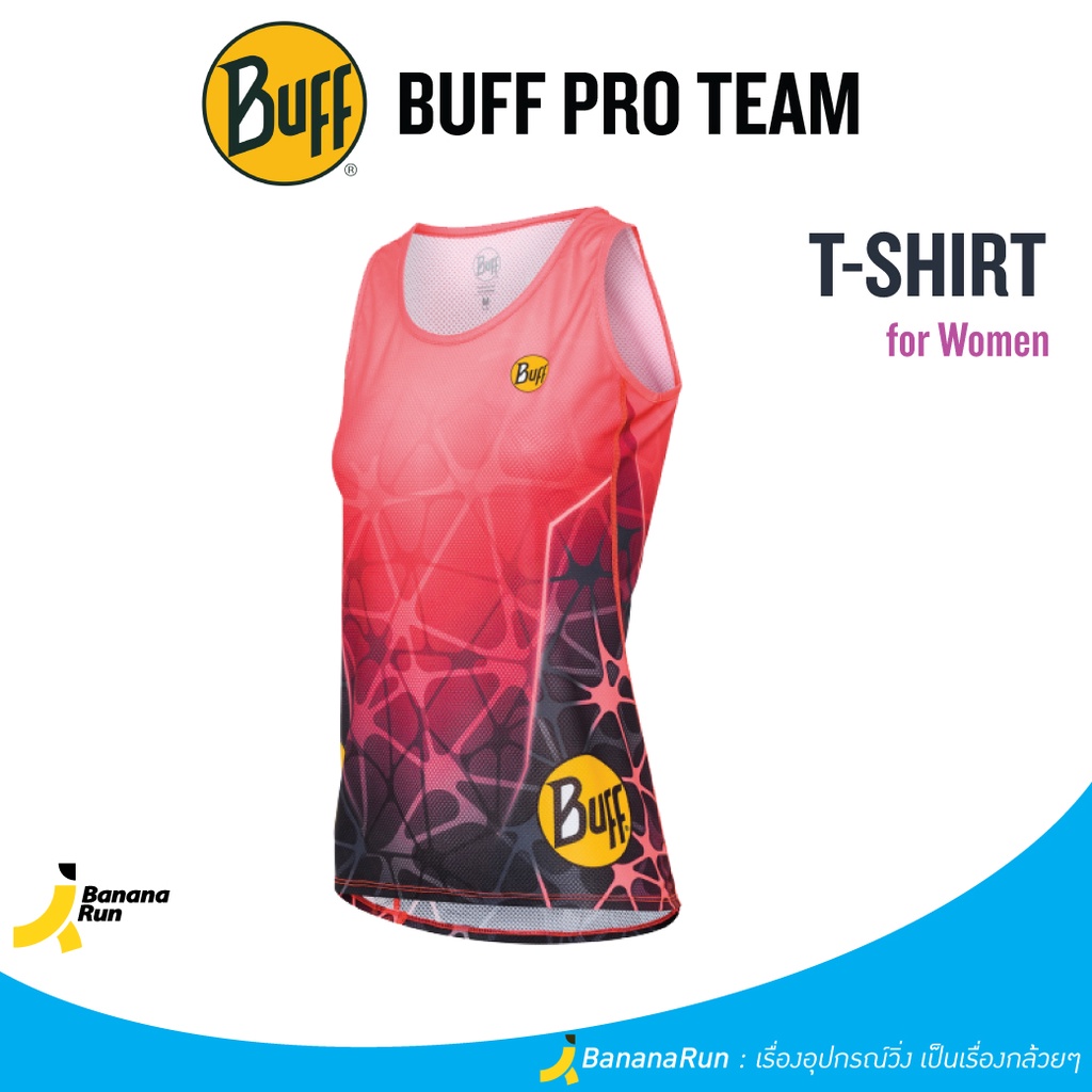 UMA Women's Sleeveless T-Shirt - Buff Pro Team เสื้อวิ่งแขนกุด ของ ...