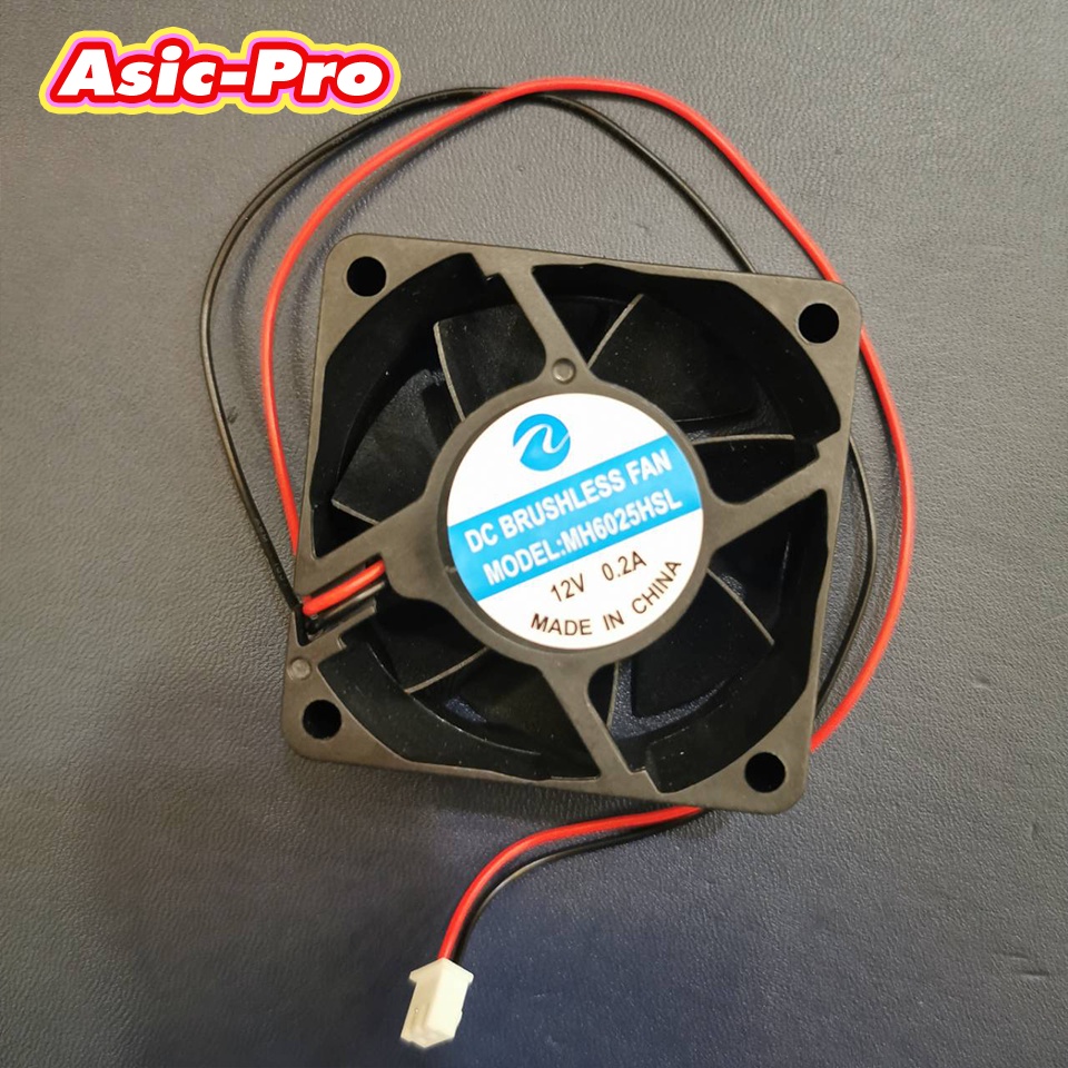 FAN พัดลม PSU DC BRUSHLESS FAN DC12V 0.2A ขนาด 6cm 2Pin สำหรับ apw3 ...