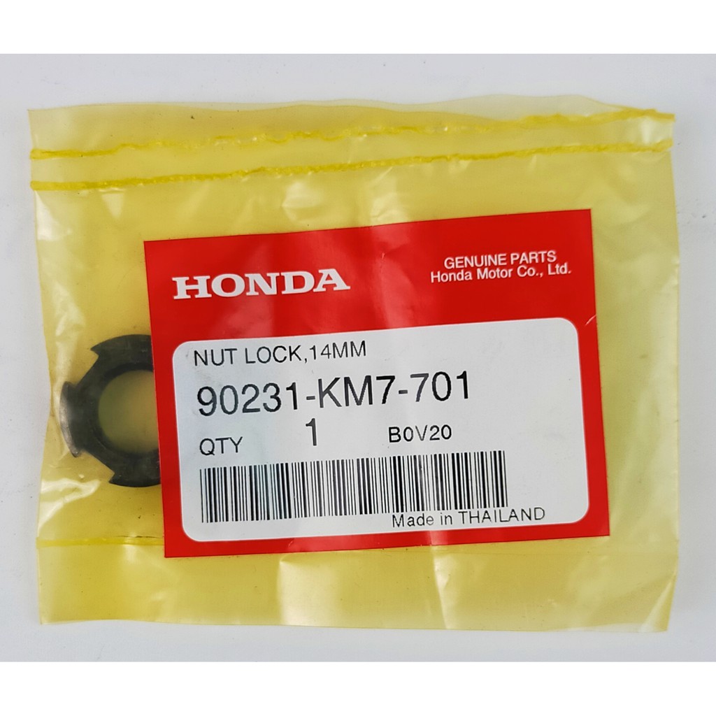 90231-KM7-701 ถูกที่สุด พร้อมโปรโมชั่น พ.ค. 2025 | BigGoเช็คราคาง่ายๆ