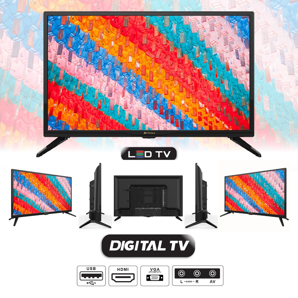 PRISMA LED DIGITAL TV รุ่น DLE-2401DT ขนาด 24 นิ้ว (ดิจิตอล ทีวีในตัว ...
