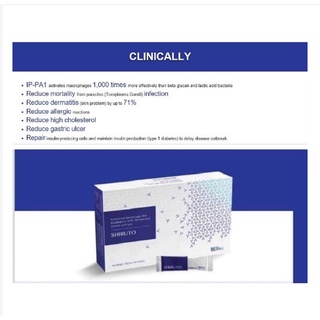 Shiruto ผู้ช่วยให้รอดของระบบภูมิคุ้มกัน (1g*30sachets/box)EXP 2023 ...