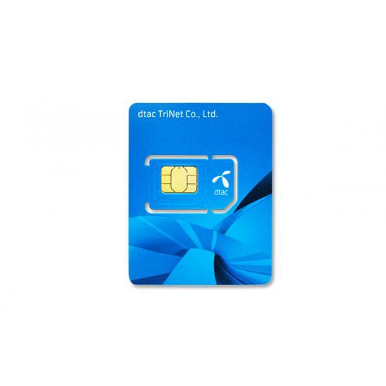 DTAC SIM PREPAID KONGKAPAN ซิมการ์ด | Shopee Thailand