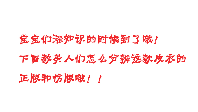 Za เสื้อแจ็คเก็ตหนังเทียมสําหรับผู้หญิง Ra 3046 / 024 03046024710 Jmxc ...