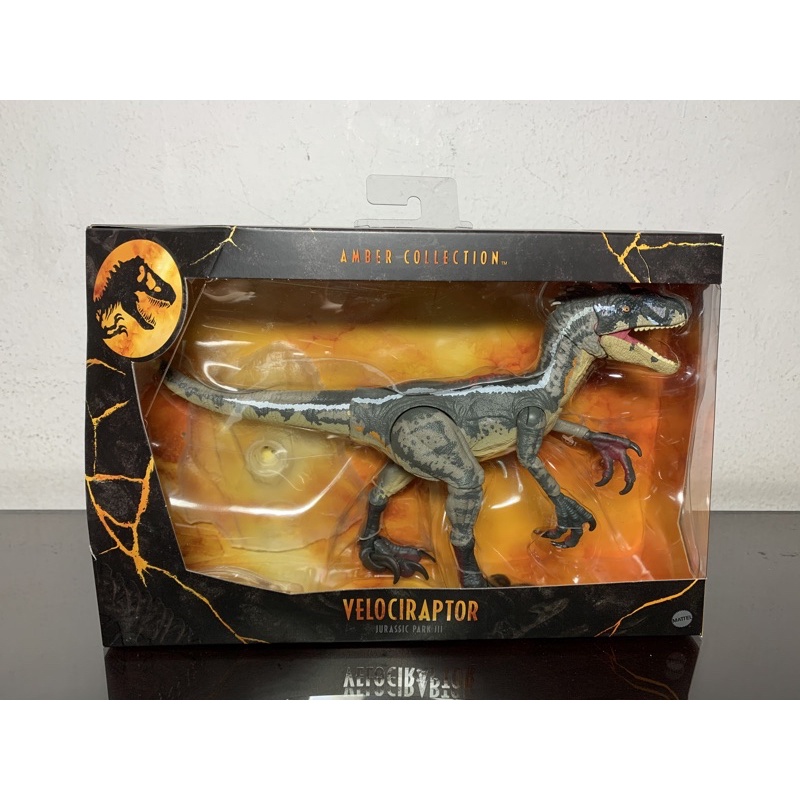 Amber Collection Velociraptor ถูกที่สุด พร้อมโปรโมชั่น ก.ย. 2025 ...