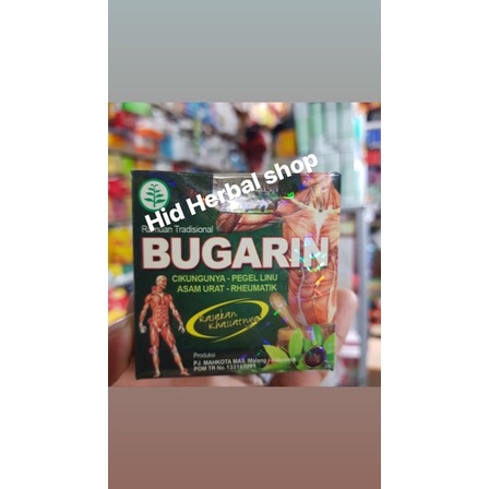 โปร 10.10 ลดพิเศษ Bugain บูฆาริน ของแท้ (แคปซูลแดงล้วน) ไม่แท้ยินดีคืน ...