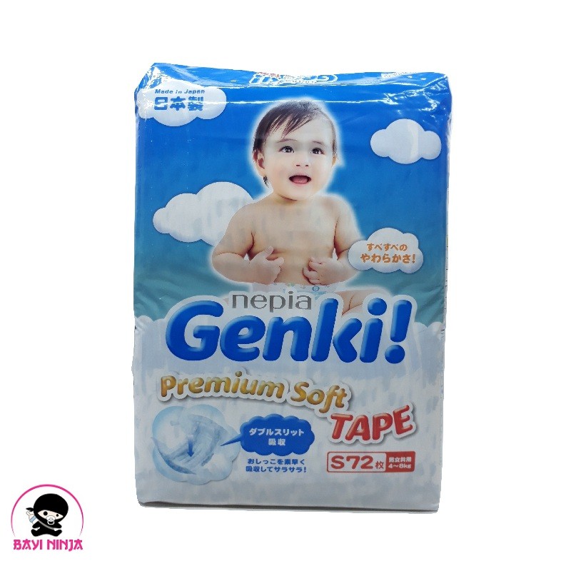 Nepia Genki ผ้าอ้อมแบบพรีเมี่ยมแบบนิ่ม S72 S 72 - bayininja.th - ThaiPick
