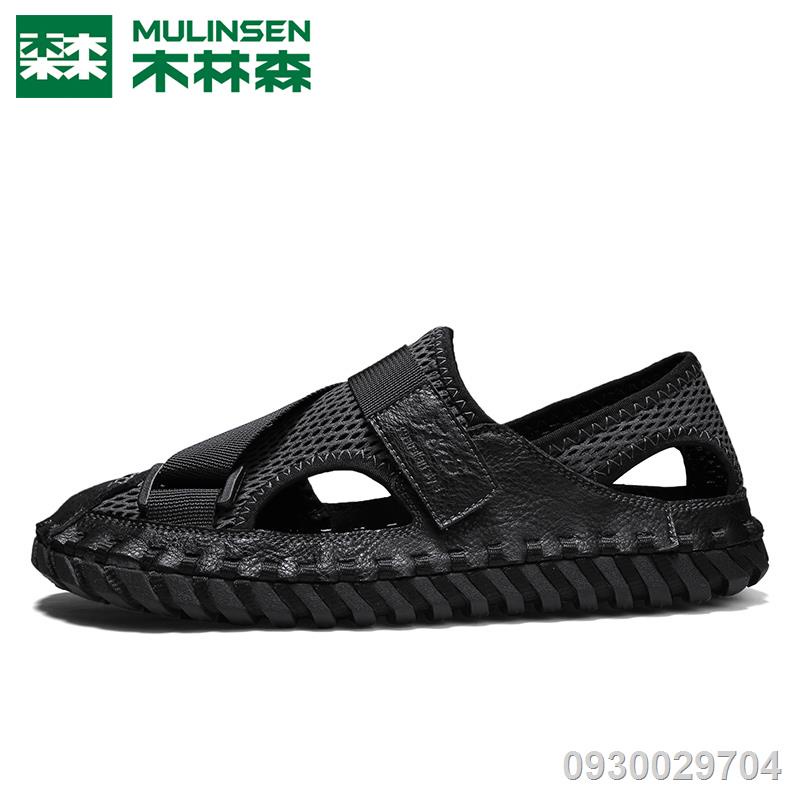 Mulinsen Sandals Men 2021 New Summer Hollow Breathable Men s Baotou ...