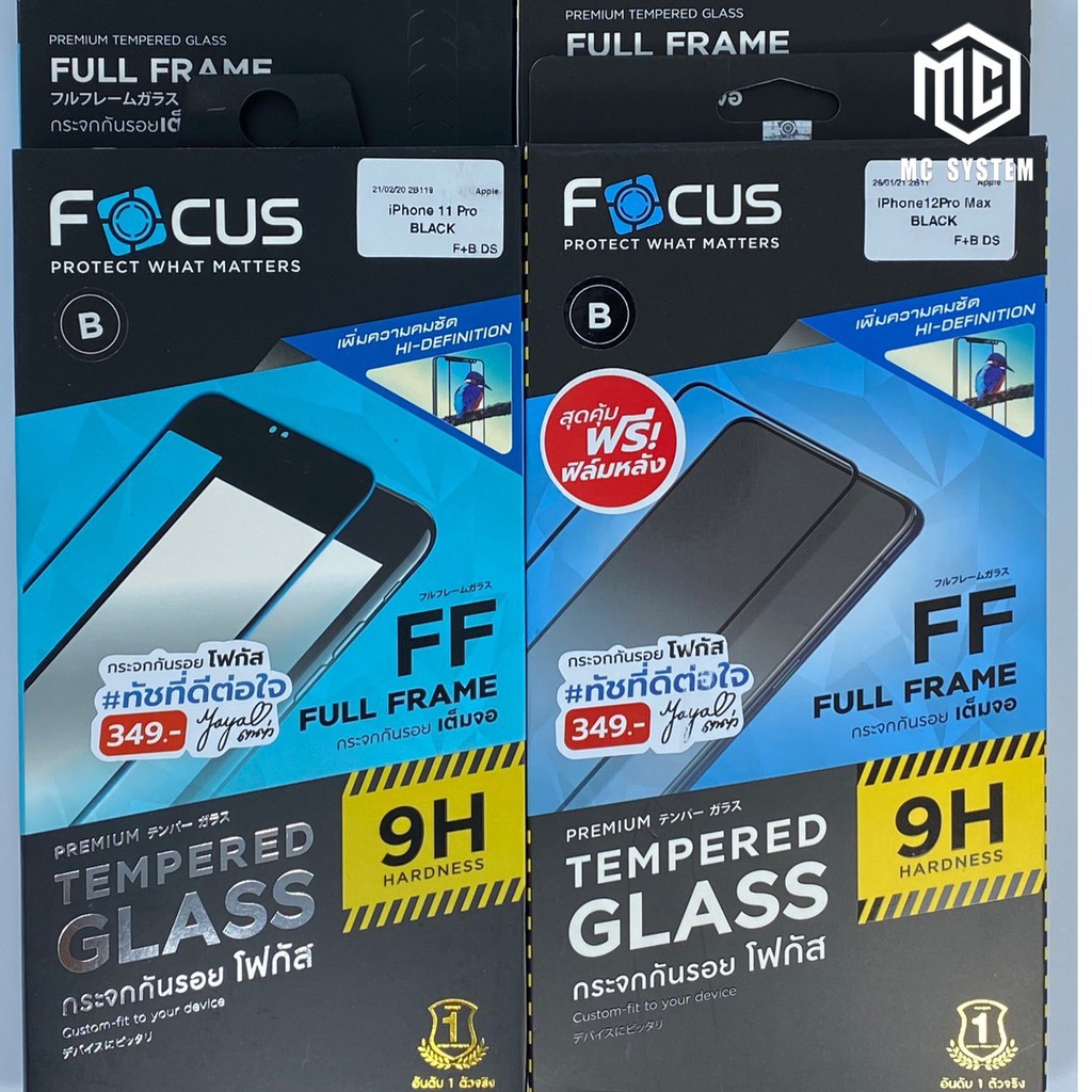 [ถูกกว่าห้าง]Focus ฟิล์มกระจกเต็มจอ ไม่เต็มจอ โฟกัส ไอโฟน iPhone ...