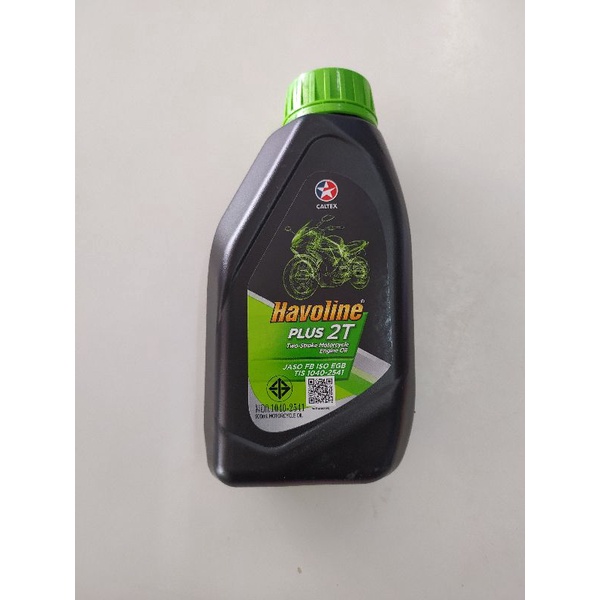 Havoline plus 2T น้ำมันเครื่องมอเตอร์ไซค์ 2 จังหวะ 0.5 ลิตร | Shopee ...