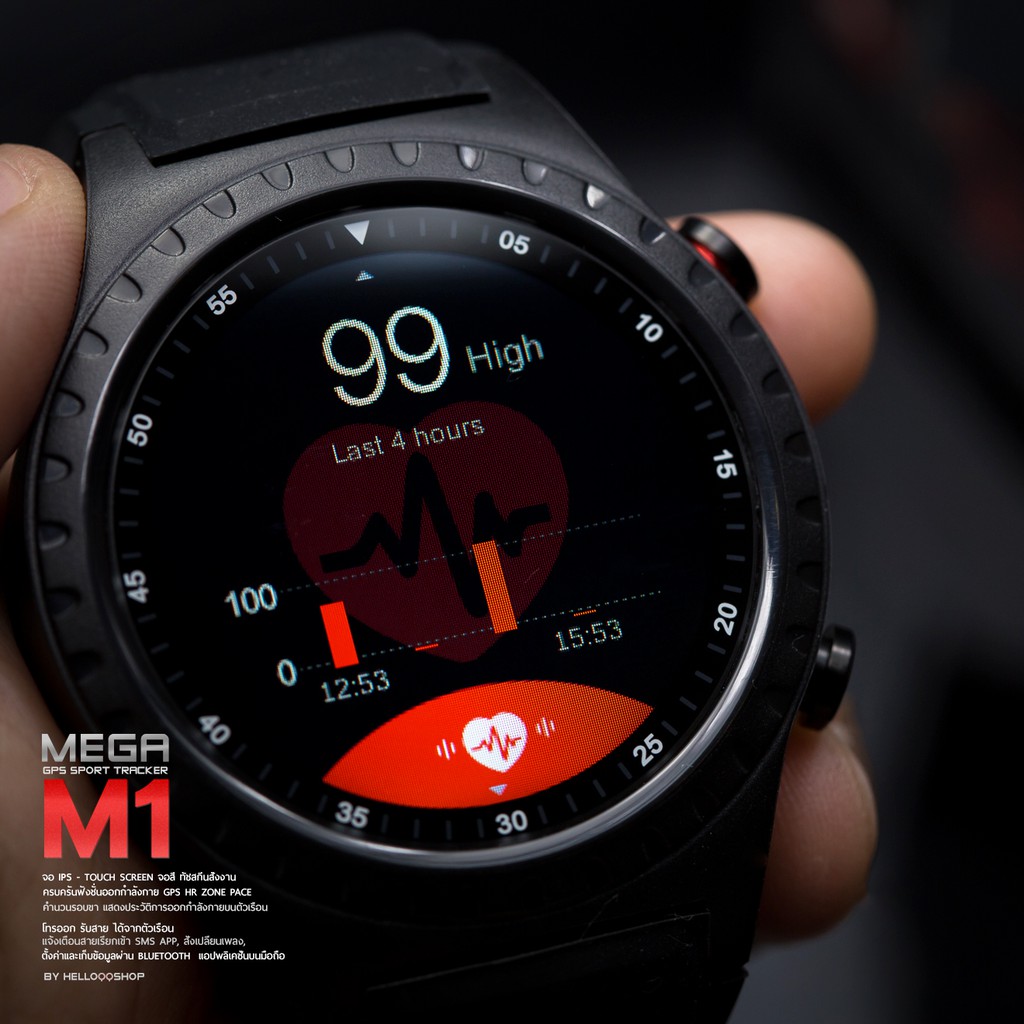 M1 GPS smart tracker หน้าจอFull Screen GPS ในตัว บอก pace zone โทรออกได้จริง - helloqq.shop ...