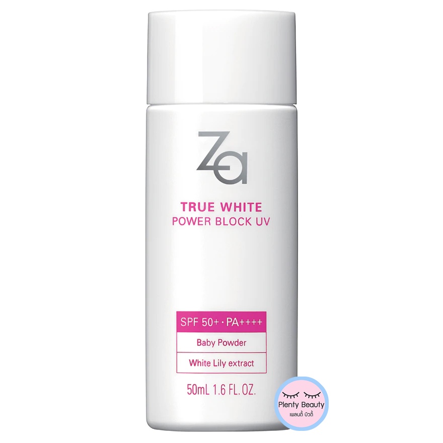 ZA True White EX Power Block UV SPF50+ PA++++ ซีเอ ทรูไวท์ พาวเวอร์ บ ...