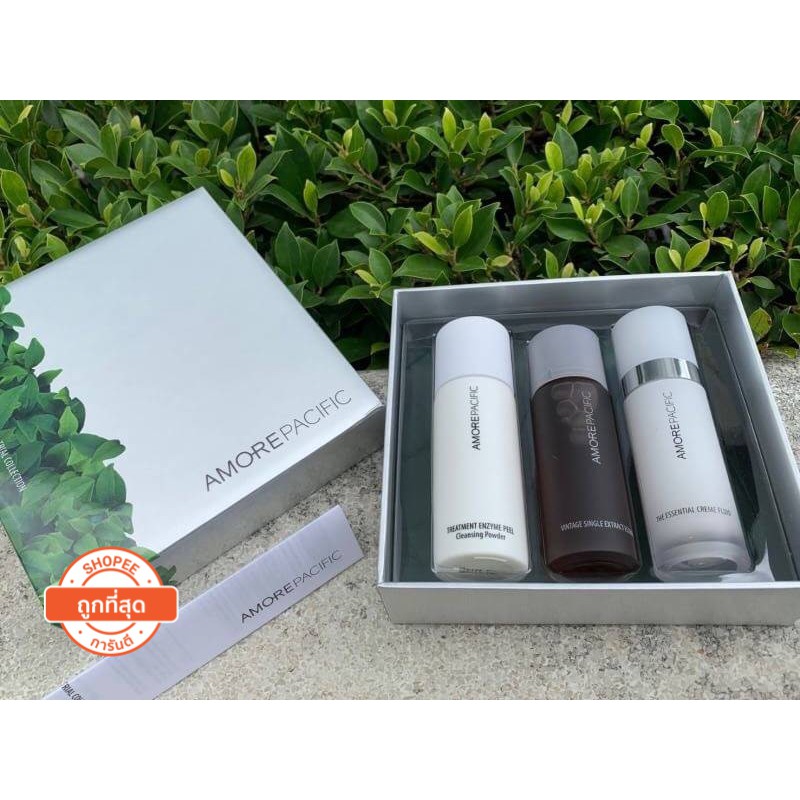 Amore PacifiC -Vintage Extract essence SET ST - allcosmeticss - ThaiPick