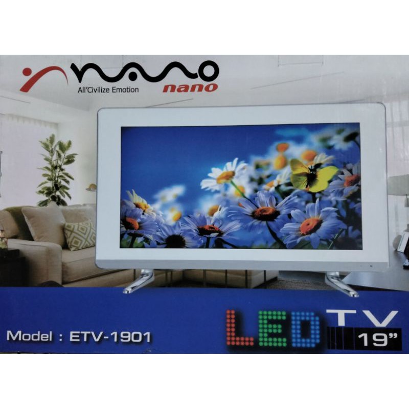 รีโมทกล่องดิจิตอล ยี่ห้อ NANO ใช้ได้กับกล่องดิจิตอล NANO (SET TOP BOX ...