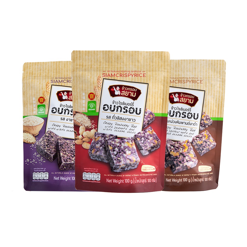 สั่งซื้อสินค้าออนไลน์จาก Siamcrispyrice | Shopee Thailand