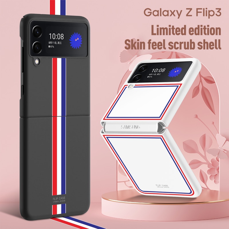 Classic striped Galaxy Z Flip 3 skin-feel frosted phone case for ...