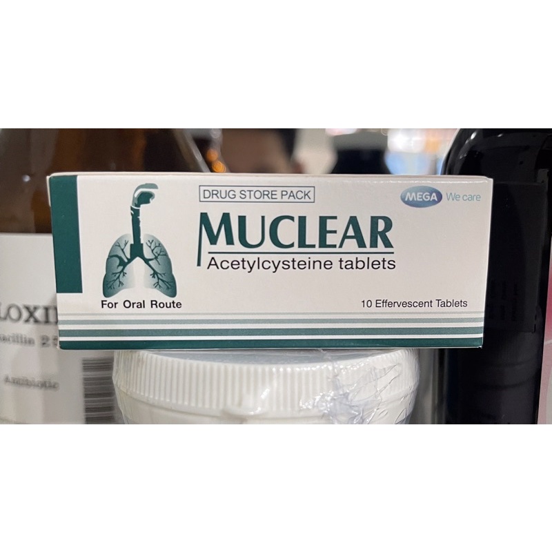 [ส่งเร็ว]Muclear สูตรเดียวกับแนคลอง - kanoklak88 - ThaiPick