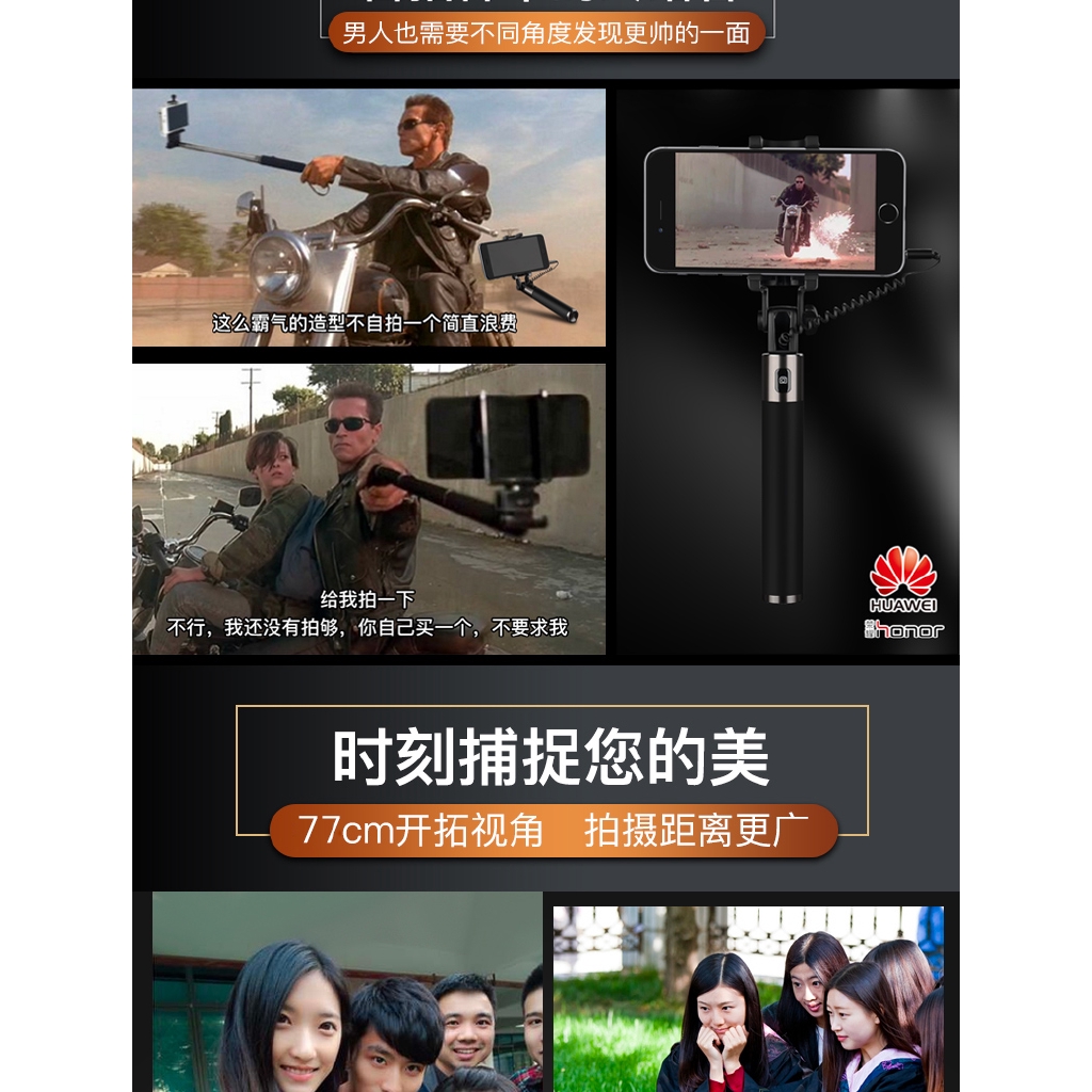 หัวเว่ยพระสิริเซลฟีเดิมติดสากล Mate30 20 10 9 Pro โทรศัพท์ P30 P20 P10 พลัส nova6 7X 8 แอปเปิ้ล ...