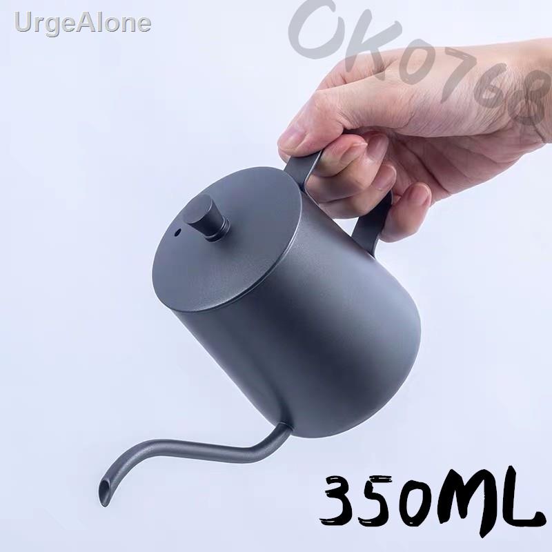 ชุดเซตกาชงกาแฟ 350ml แก้วกรองดริปกาแฟเซรามิก กาน้ำแบบหยัก กระดาษกรอง50แผ่น ราคา 859 สินค้าพร้อม ...