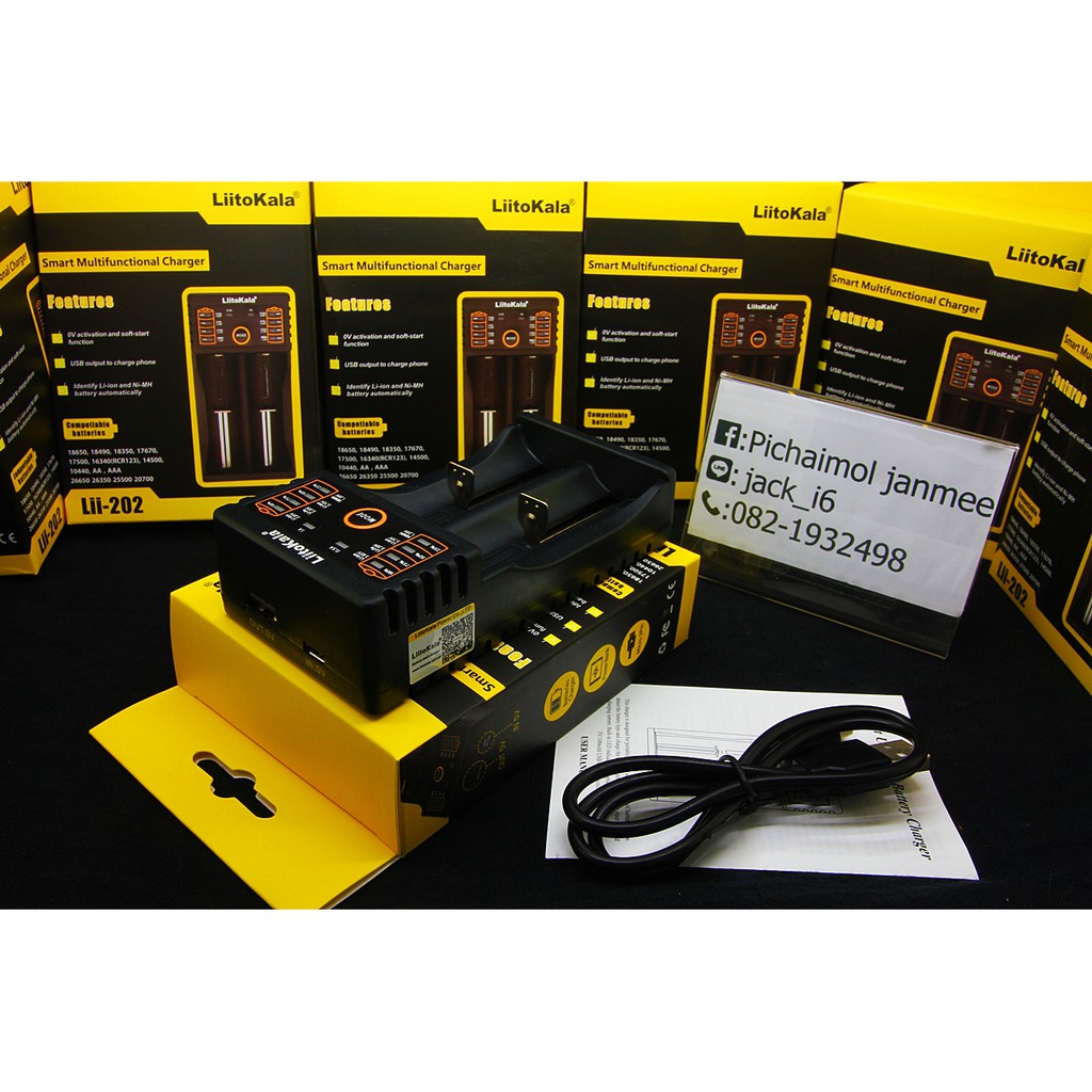 LII-100 ถูกที่สุด พร้อมโปรโมชั่น ม.ค. 2023|BigGoเช็คราคาง่ายๆ