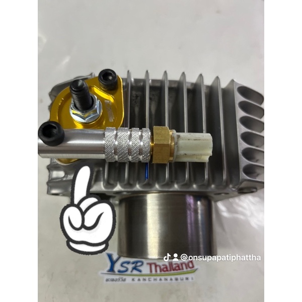ysr.machine.parts, ร้านค้าออนไลน์ | Shopee Thailand