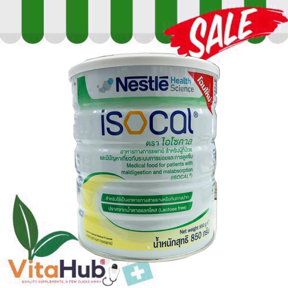 ISOCAL (ไอโซคาล) อาหารเสริมไอโซคาล 850 กรัม - chalermratmenk - ThaiPick