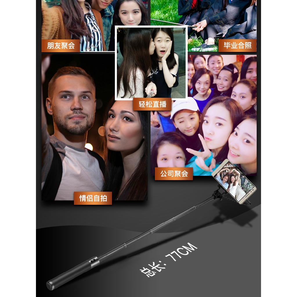 หัวเว่ยพระสิริเซลฟีเดิมติดสากล Mate30 20 10 9 Pro โทรศัพท์ P30 P20 P10 พลัส nova6 7X 8 แอปเปิ้ล ...