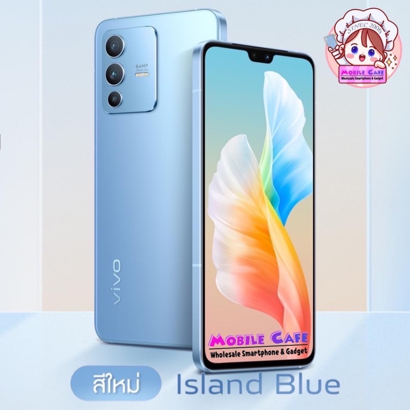 Hot-Sale Vivo V21 5G 8256GB V23e 5G 8128GB 2.4GHz OctaCore กล้องหน้า44MP ประกันศูนย์ V23 5G ผ่อน ...