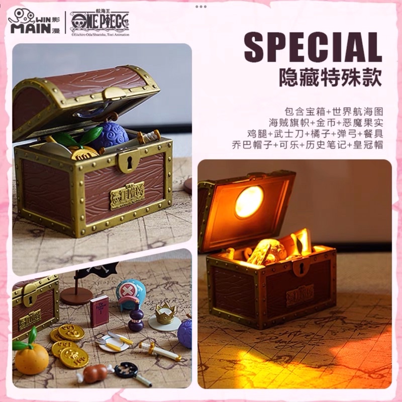 ยกกล่อง One Piece Sweet Dream - กล่องสุ่มไฟวันพีช ยกกล่อง ลุ้นซีเคร้ท ...