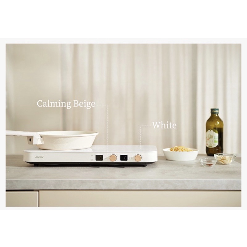 Velonix Wide 2 Ball Induction Cooker Exclusive Grill Set - cococeline ...