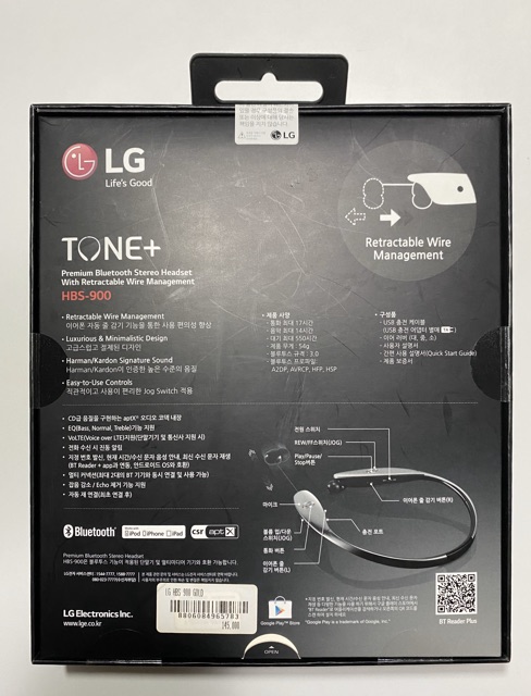 หูฟังไร้สาย HBS-900 Gold LG TONE INFINIM Wireless Stereo Headset - tanoy38 - ThaiPick