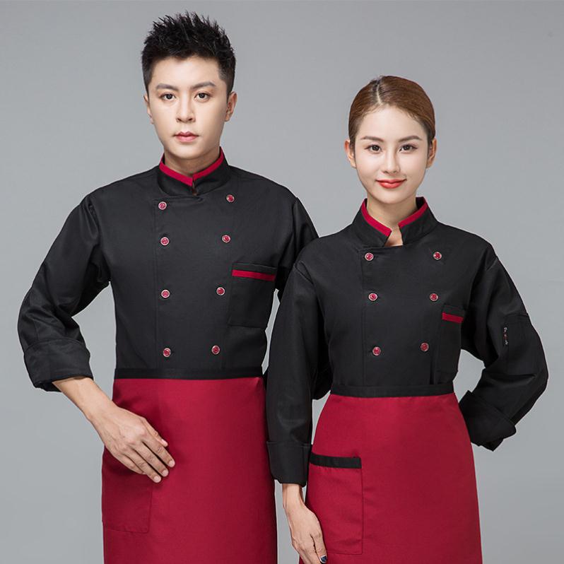 Chefs Clothes Long-Sleeved Mens Restaurant Hotel Clothing Baking Cake ...