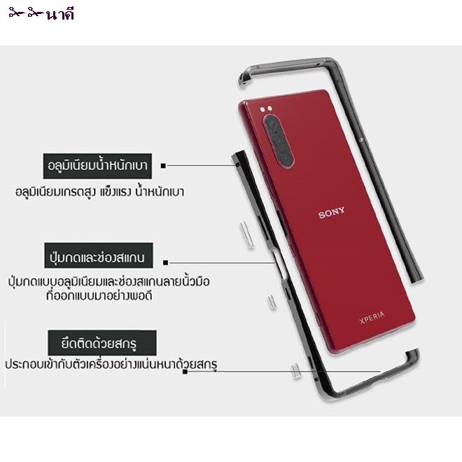 Devilcase ถูกที่สุด พร้อมโปรโมชั่น - ธ.ค. 2021 | BigGo เช็คราคาง่ายๆ