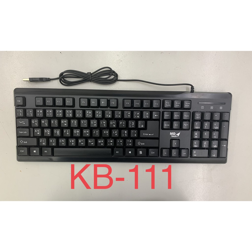MD-TECH Keyboard USB KB-666KB-319MKB-111KB-310M Black - 4tfxddsvw3 ...