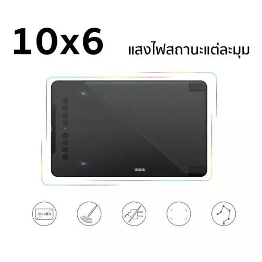 เม้าส์ปากกา รุ่นใหม่ วาดรูป UGEE EX08 Pen Tablet ขนาด 10x6.25 เทียบเท่า Wacom Intuos เม้าส์ปากกา ...