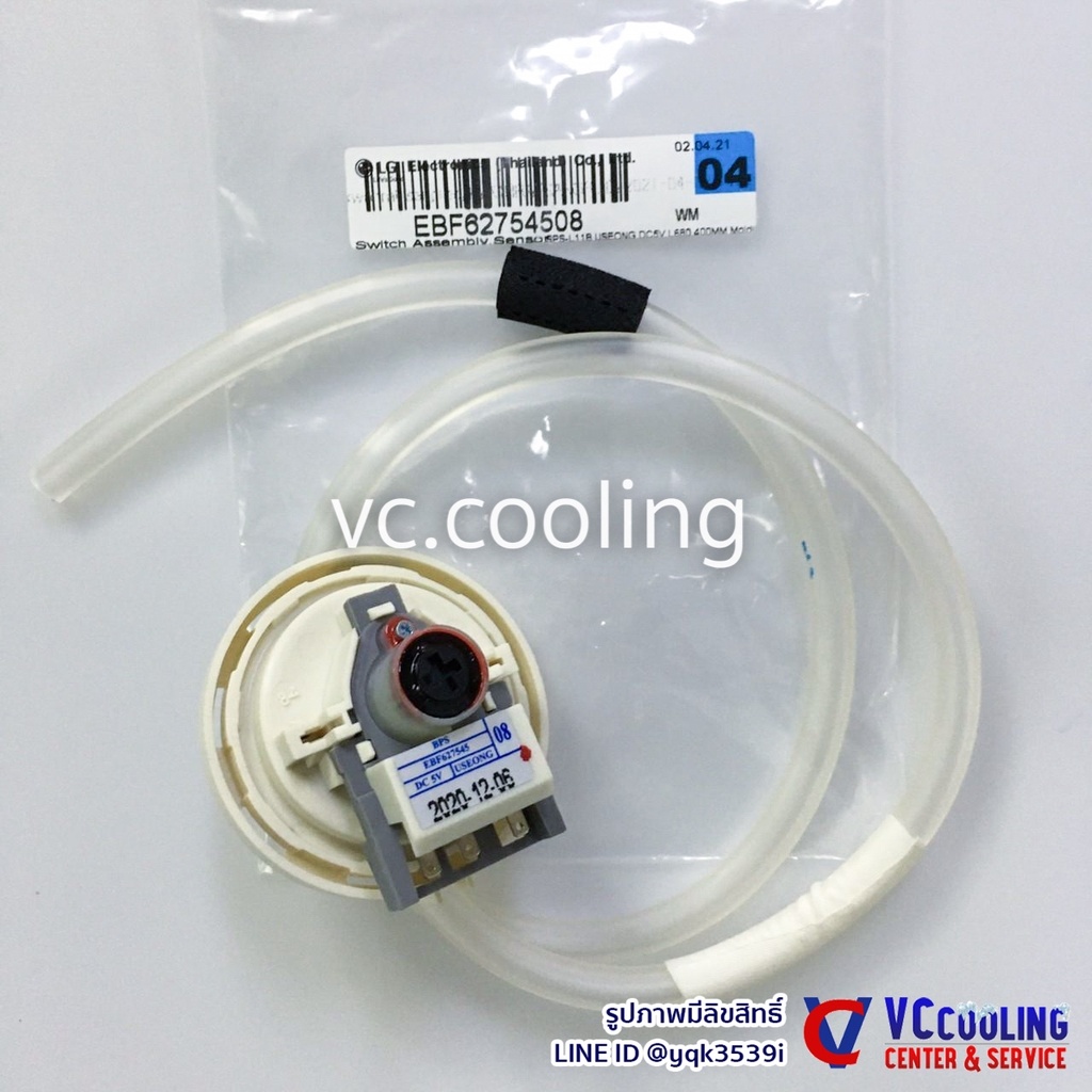 ebf62754508 ถูกที่สุด พร้อมโปรโมชั่น พ.ค. 2025 | BigGoเช็คราคาง่ายๆ