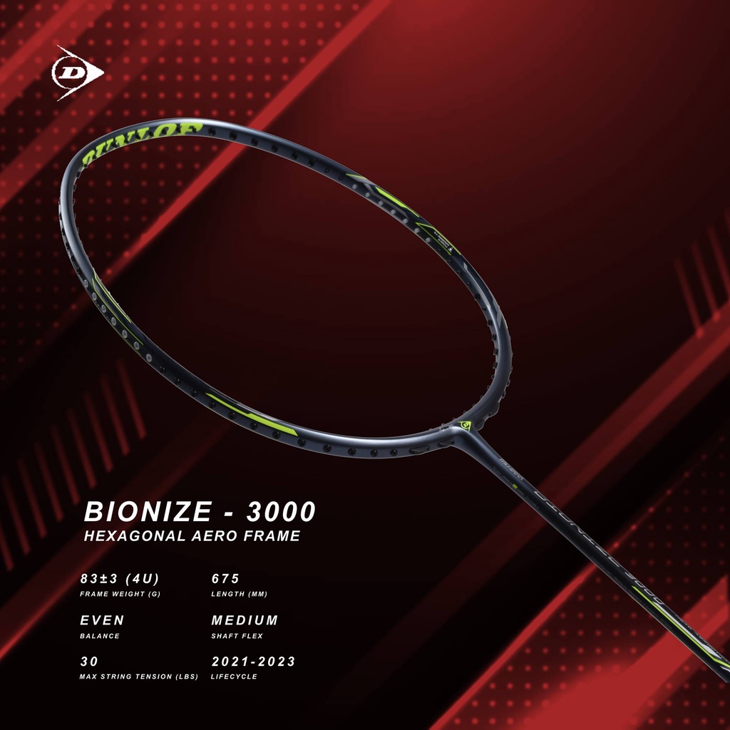 ไม้แบดมินตัน Dunlop Badminton Racket Bionize 3000 - sportsmaax - ThaiPick