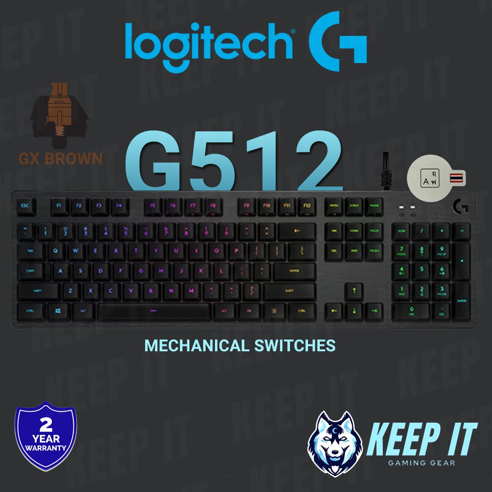 KEYBOARD (คีย์บอร์ด) LOGITECH G G512 (GX BROWN TACTILE SWITCH) (RGB LED) (USTH) - 0d7es2npul ...
