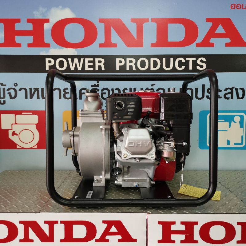 ฮอนด้า 2 WL20 XH แท้ 100 รับประกัน 1 ปีเต็ม ของมีพร้อมส่งครับ เครื่องยนต์เบนซิน เครื่องสูบน้ำ ...