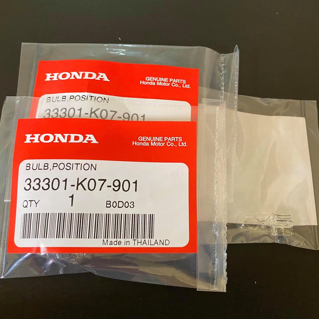 33301-K07-901 ถูกที่สุด พร้อมโปรโมชั่น ส.ค. 2025 | BigGoเช็คราคาง่ายๆ