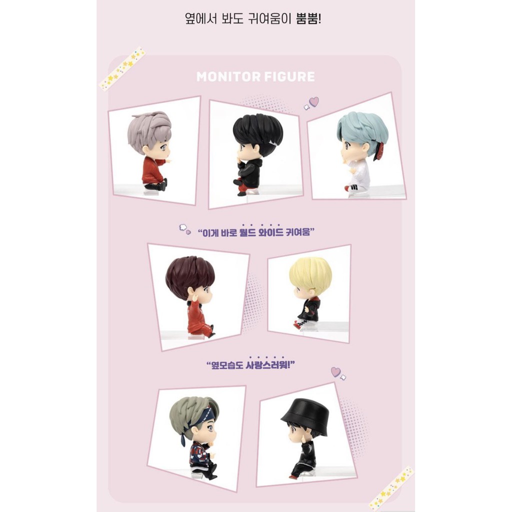 [BTS] พร้อมส่ง TinyTAN monitor figure 'MIC DROP' ver. - taehan_official ...