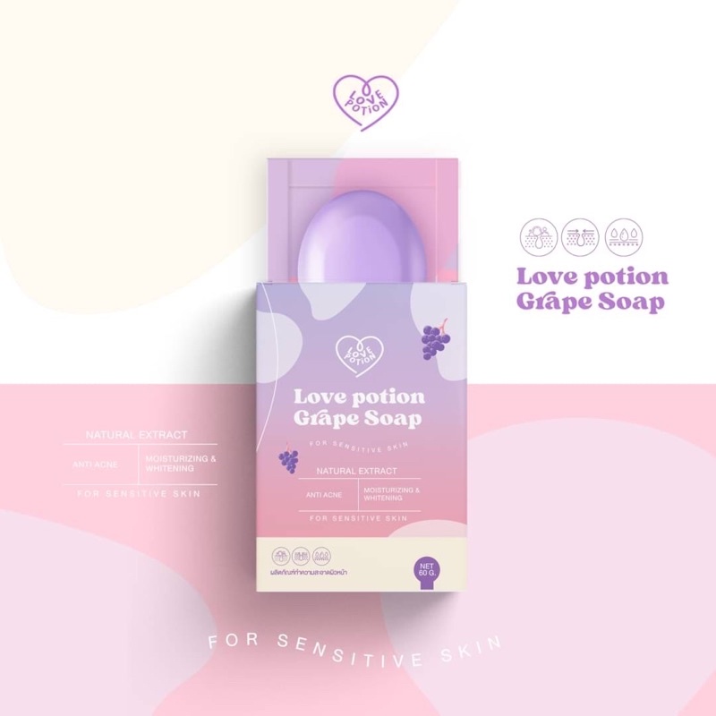 พร้อมส่ง มีCOD GRAPE SOAP สบู่องุ่น ล้างทำความสะอาดล้ำลึก ลดการเกิดสิว ...