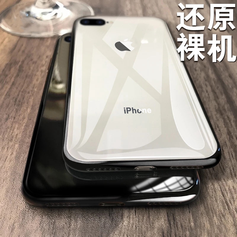 แอปเปิ้ล iPhone8 ชุดโทรศัพท์มือถือเปลือก 7Plus 8 เลสเบี้ยนโปร่งใสซิลิโคนนิ่มต้านทานลดลงแปด ...