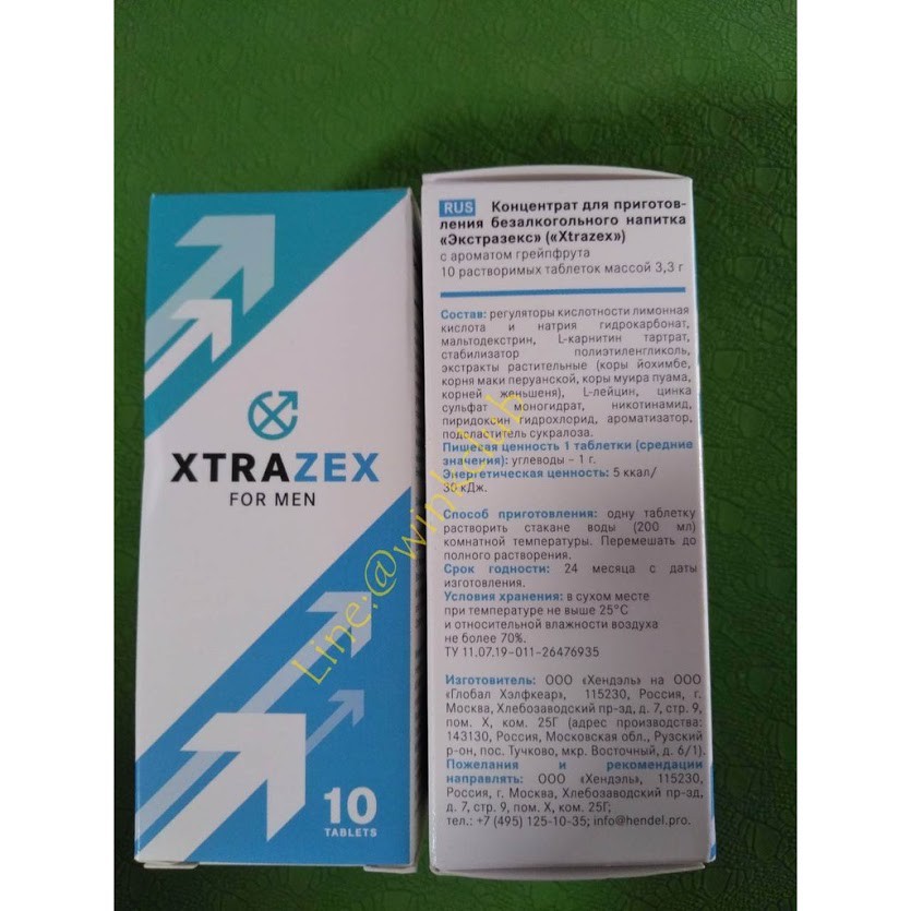 Xtrazex Effervescent Tablets For Potency For Men 100