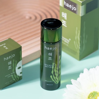 นำ้ตบแฮโจ Haejo โปร5ขวดซื้อ5แถมมาร์ส5ตบลดสิวสไตล์เกาหลี120ml. | Shopee ...